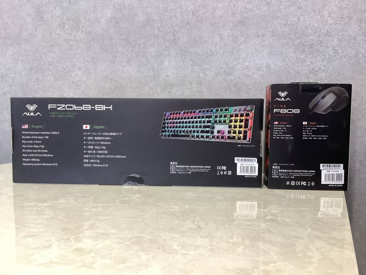1円〜 AULA ゲーミングキーボード＆ゲーミングマウス FG-F2068-BK/FG-F808(USBキーボード)｜売買されたオークション ...
