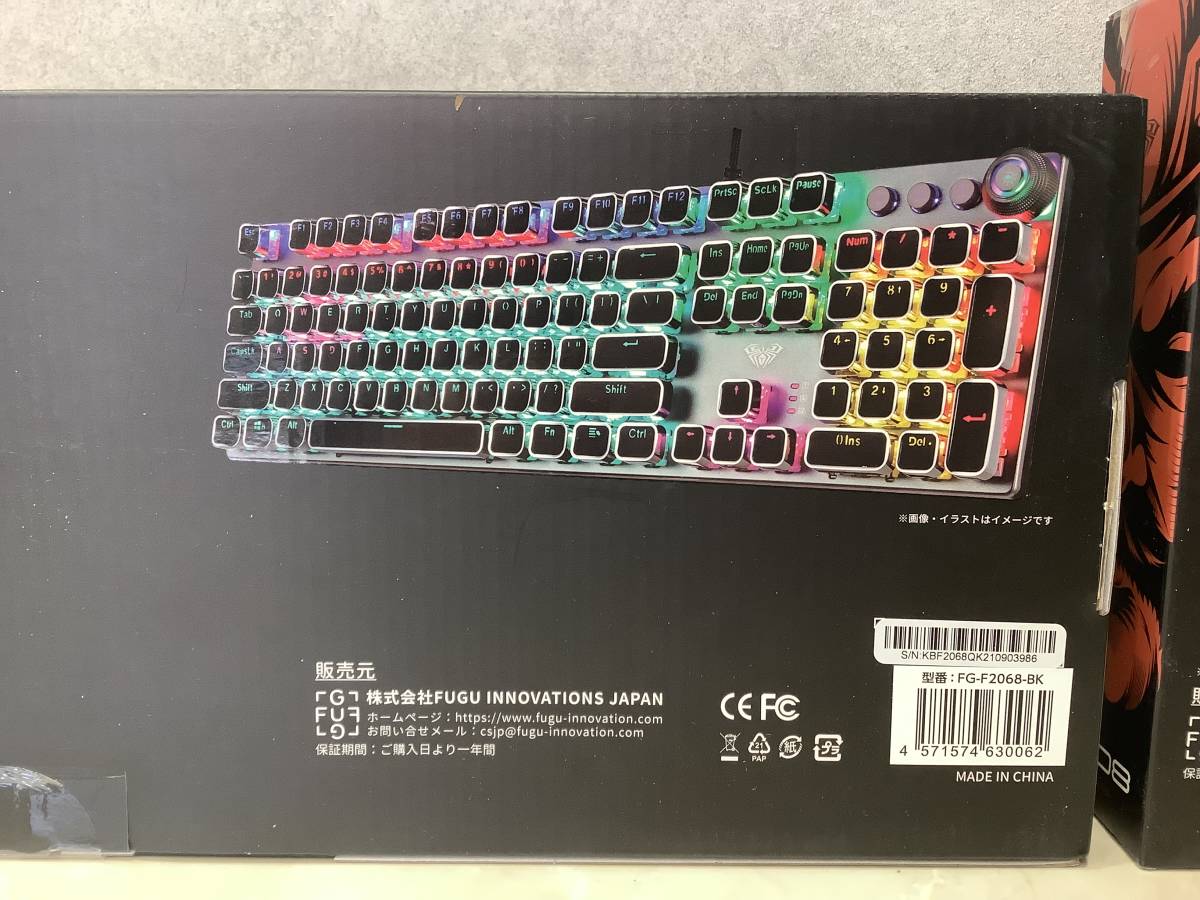 1円〜 AULA ゲーミングキーボード＆ゲーミングマウス FG-F2068-BK/FG-F808(USBキーボード)｜売買されたオークション ...