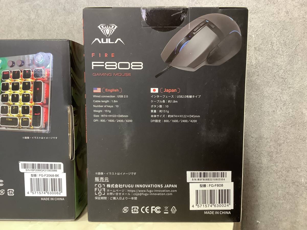 1円〜 AULA ゲーミングキーボード＆ゲーミングマウス FG-F2068-BK/FG-F808(USBキーボード)｜売買されたオークション ...