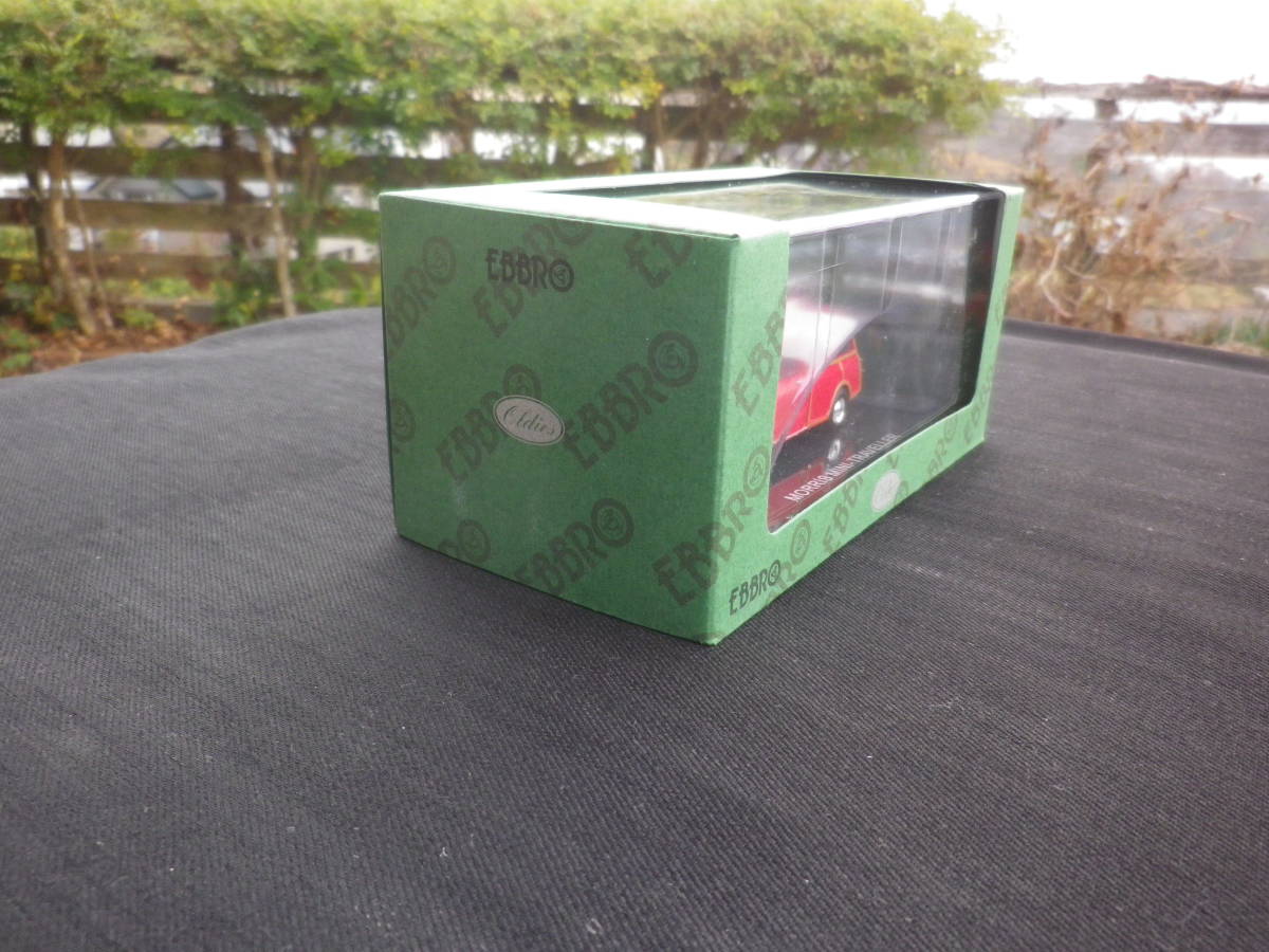 4500Rの値段と価格推移は？｜279件の売買データから4500Rの価値がわかる。販売や買取価格の参考にも。