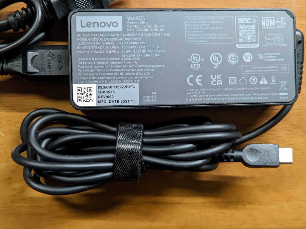 レノボ Lenovo純正ACアダプター USB Type-C 65W ADLX65YCC2D SA10R16922 5A10W86255 充 ...