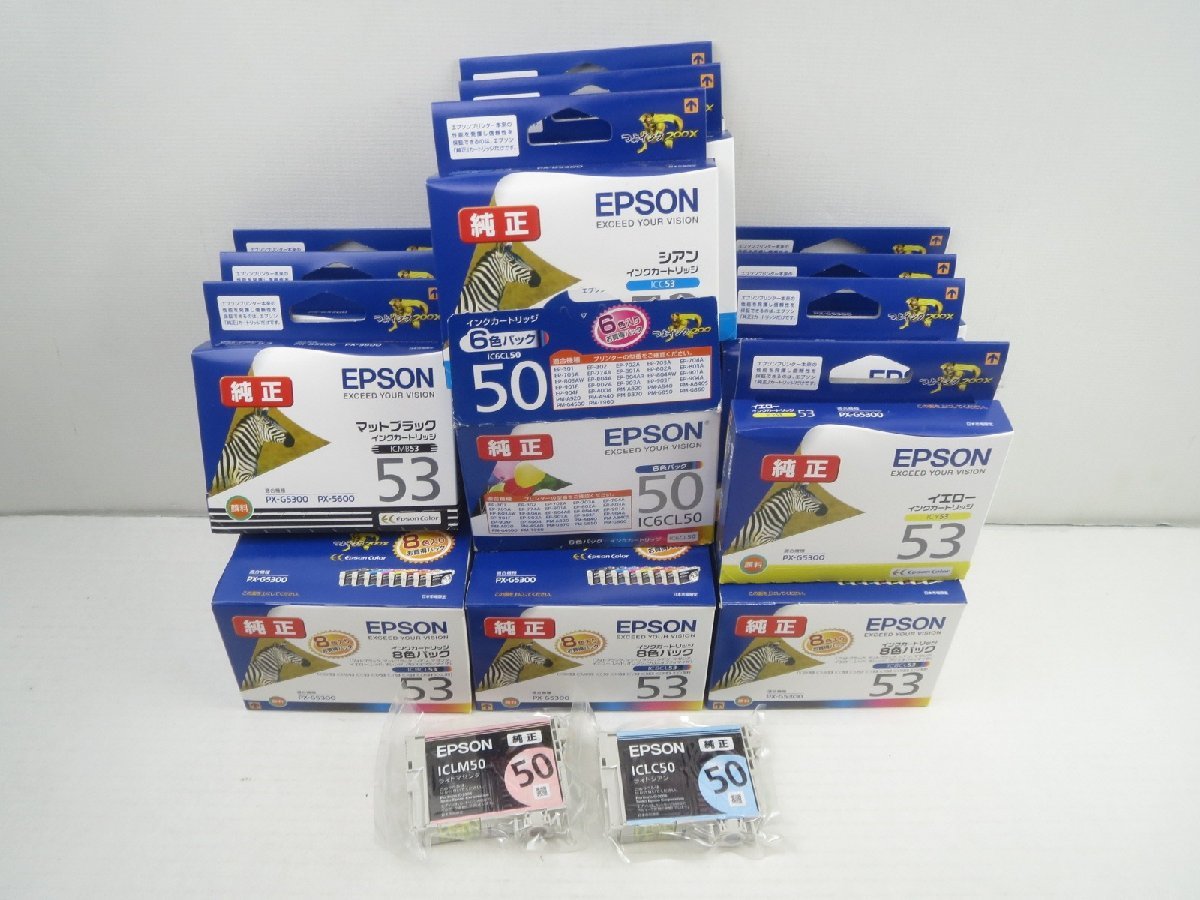 EPSON エプソン 純正 インクカートリッジ 期限切れ まとめてセット ジャンク品(エプソン)｜売買されたオークション情報、yahooの商品情報をアーカイブ公開 - オークファン ...