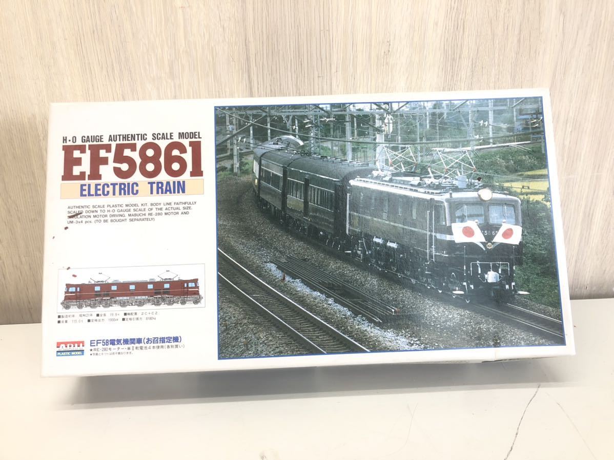 EA57 アリイ ARII 電気機関車 No.1 EF5861 現状(鉄道)｜売買されたオークション情報、yahooの商品情報をアーカイブ公開 - オークファン（aucfan.com）
