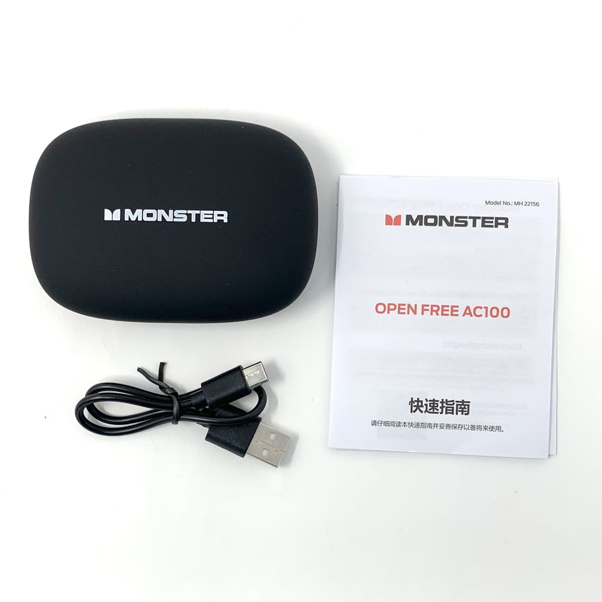 一円スタート Monster AC100 ワイヤレスイヤホン 耳掛け式イヤホン 空気伝導イヤホン Bluetooth5.4 1円 SEI01 ...