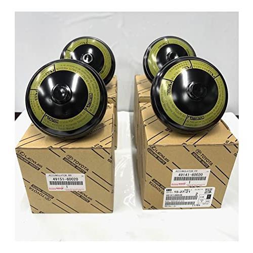 トヨタ純正 シエナ リアアキュームレーター 49151-60020x2個 フロントアキュームレーター 49141-60020x2個 4個セット ...
