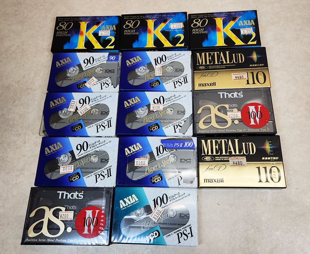 a06 カセットテープ 14個 まとめて ハイポジ メタル AXIA など(その他)｜売買されたオークション情報、yahooの商品情報をアーカイブ公開 - オークファン（aucfan.com）