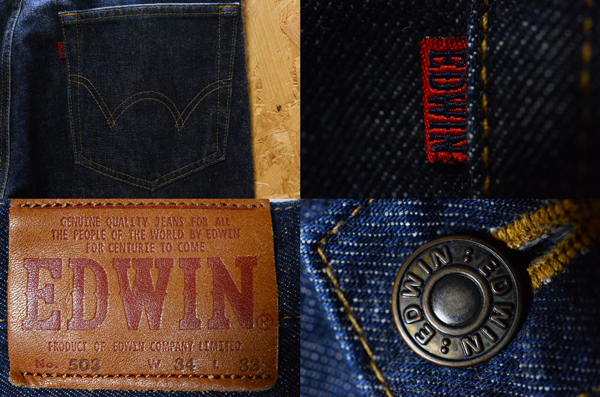 廃盤 ブラッドピットCM着用 1990年代ヴィンテージ W34 EDWIN エドウィン503 股下73cm 濃紺毛羽立ちデニム(W34)｜売買されたオークション情報、yahooの商品情報を ...
