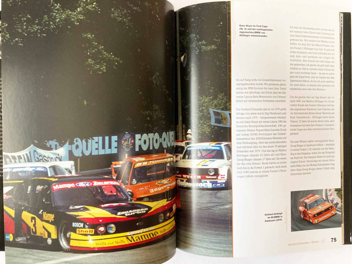 Jagermeister Racing 1972 bis 200 Eckhard Schimpf 洋書：イエーガーマイスター レーシング ...