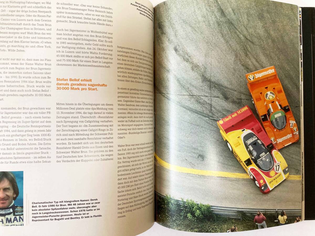 Jagermeister Racing 1972 bis 200 Eckhard Schimpf 洋書：イエーガーマイスター レーシング ...