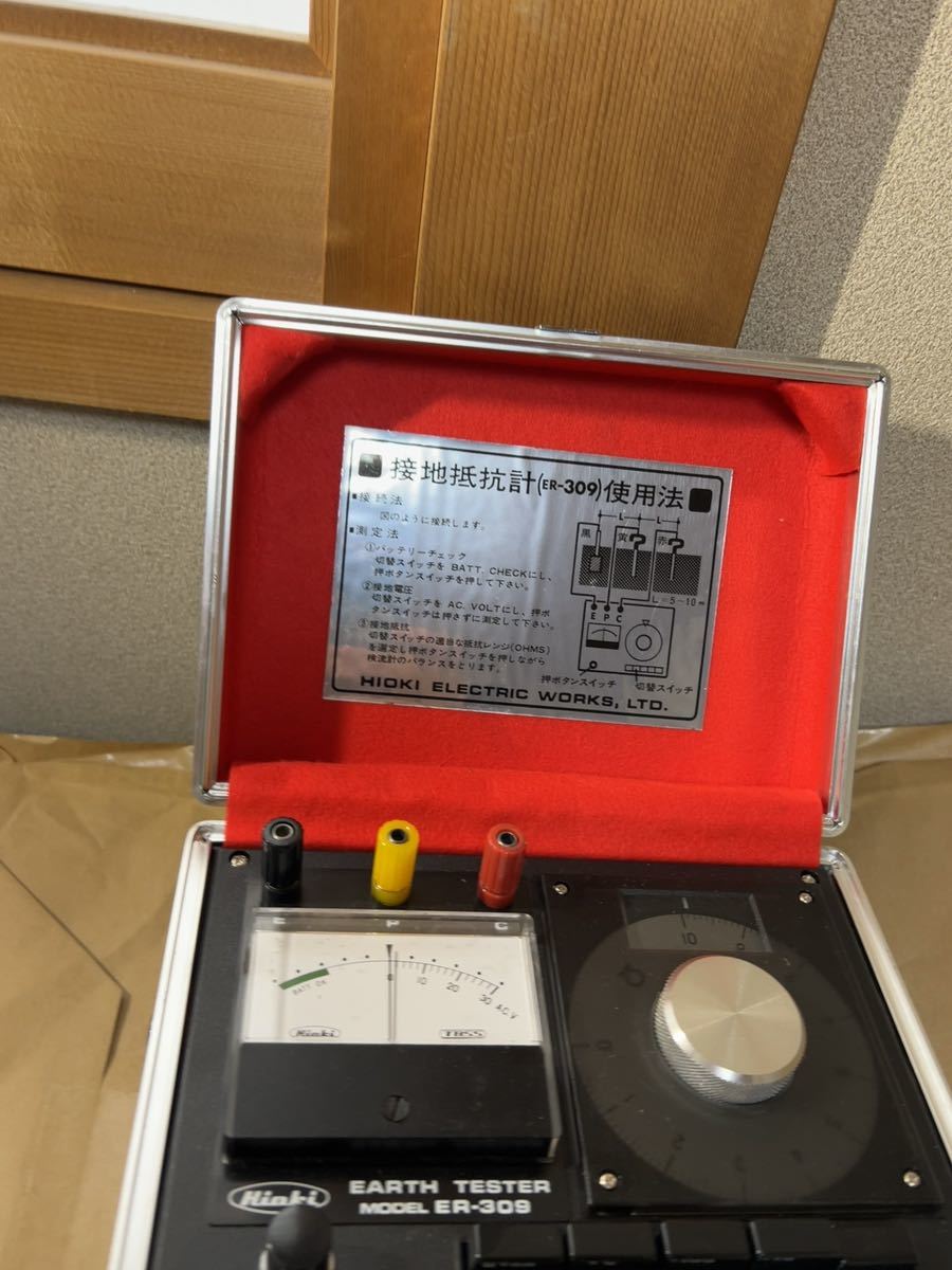 HIOKI 接地抵抗計 ER-309 日置 EARTH TESTER アーステスター トランジスタ式 動作未確認 ジャンク(電気計測器)｜売買 ...