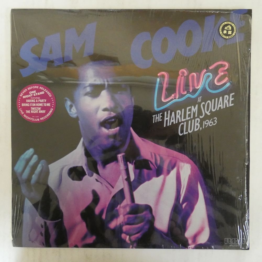 46065886; US盤/シュリンク/美盤 Sam Cooke / Live At The Harlem Square Club 1963 ...