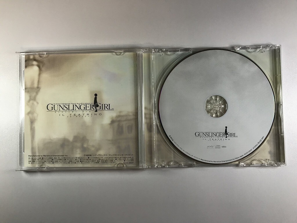 SF447 KOKIA / たった1つの想い TVアニメ GUNSLINGER GIRL IL TEATRINO オープニングテーマ 初回特典 ...