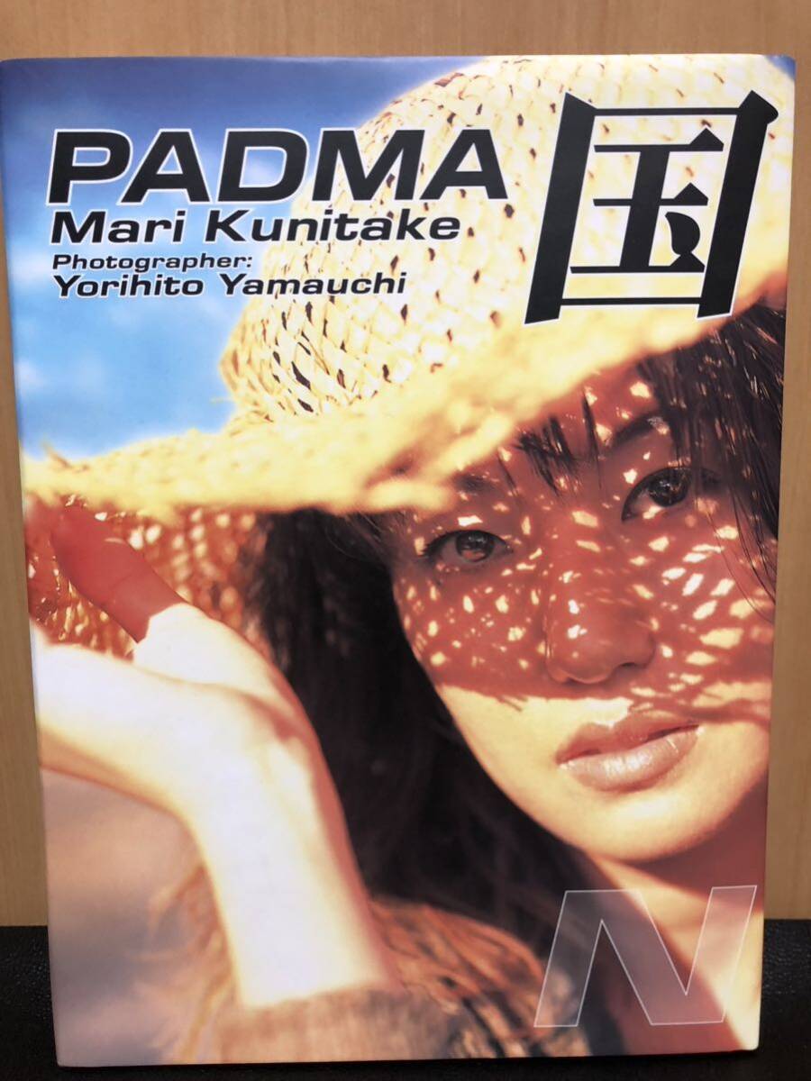 D908 国武万里写真集 PADMA ヌード写真集 英和出版(その他)｜売買されたオークション情報、yahooの商品情報をアーカイブ公開 - オークファン（aucfan.com）