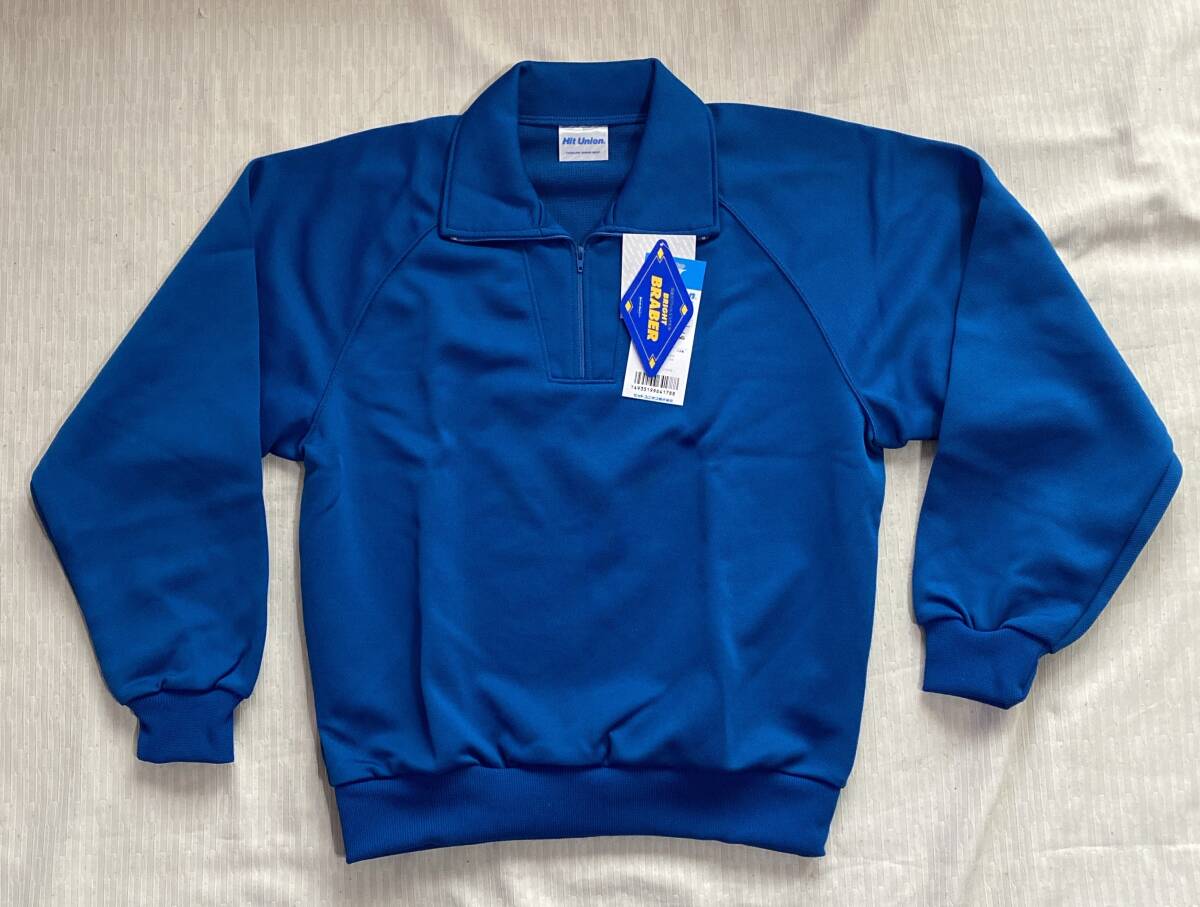 ジャージ上 トレーニングウェア ヒットユニオン/Hit Union ジュニア 155-165サイズ 胸囲85-91cm ロイヤルブルー ...