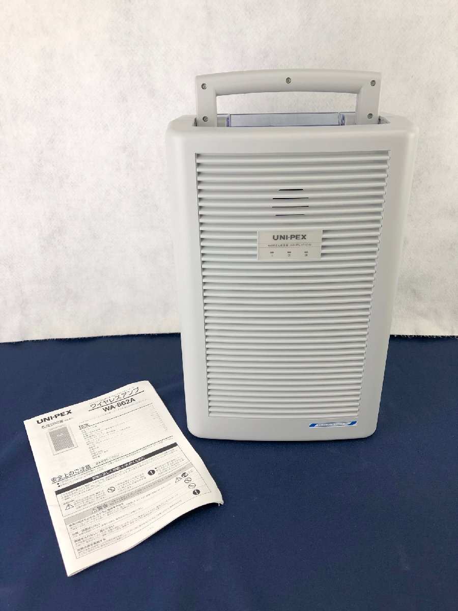 ジャンク品 ワイヤレスアンプ WA-862A UNI-PEX(レコーディング、PA機器)｜売買されたオークション情報、yahooの商品情報を ...