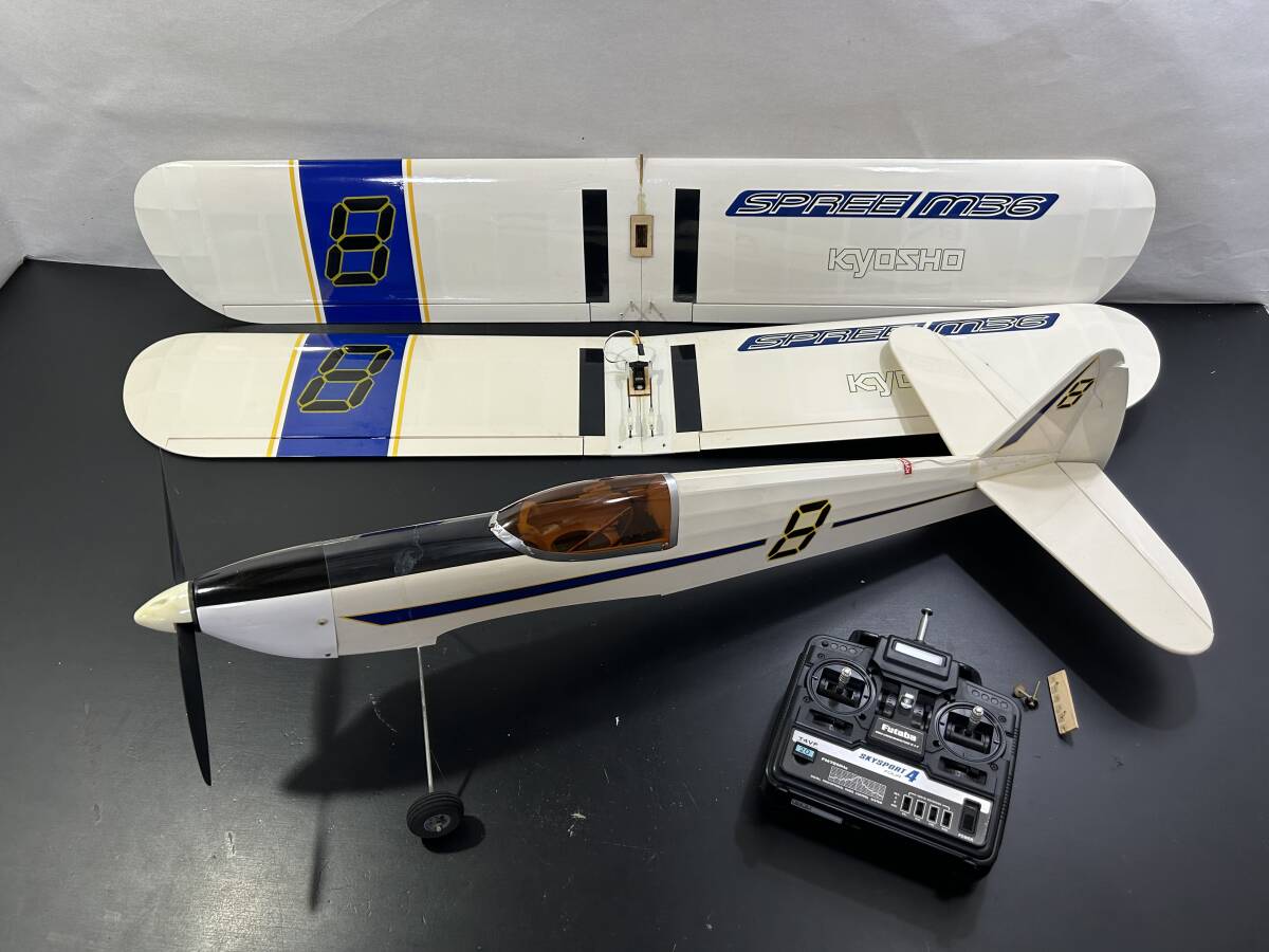 33Z 1円 ジャンク RC ラジコン 飛行機 京商 SPREE SPORTS M36 送信機 プロポ T4VF(完成品（電動）)｜売買された ...