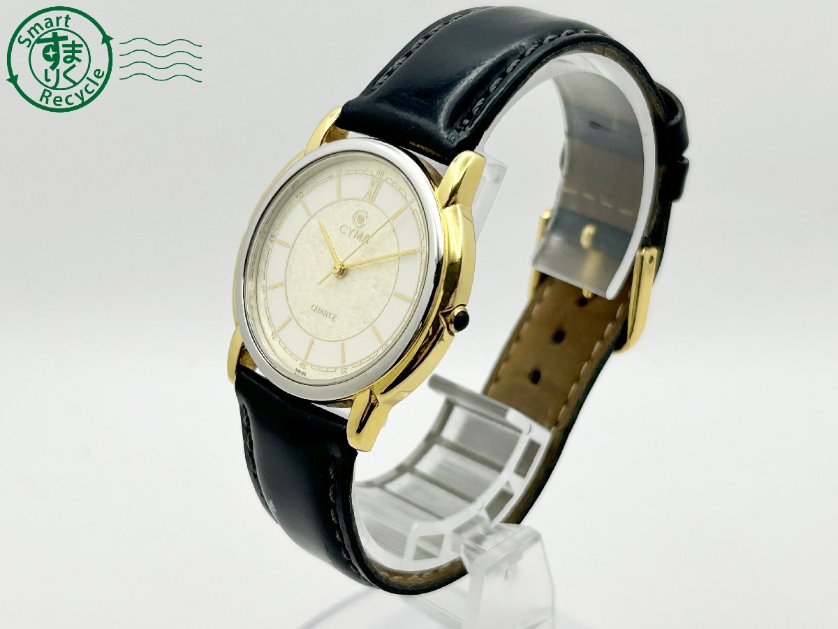 2404602294 CYMA シーマ E718 ゴールド 3針 ラウンドフェイス メンズ クォーツ QUARTZ QZ 腕時計(シーマ)｜売買されたオークション情報、yahooの商品情報を ...