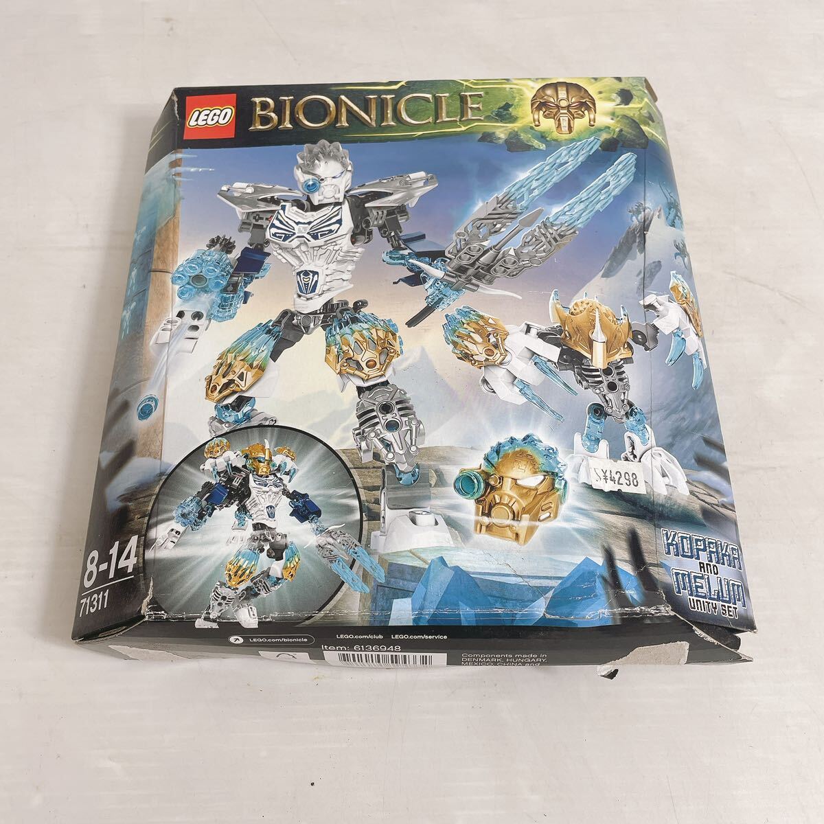 LEGO /レゴ バイオニクル 71311 コパカとメルム KOPAKA AND MELUM UNITY SET L1-K(LEGO)｜売買さ ...