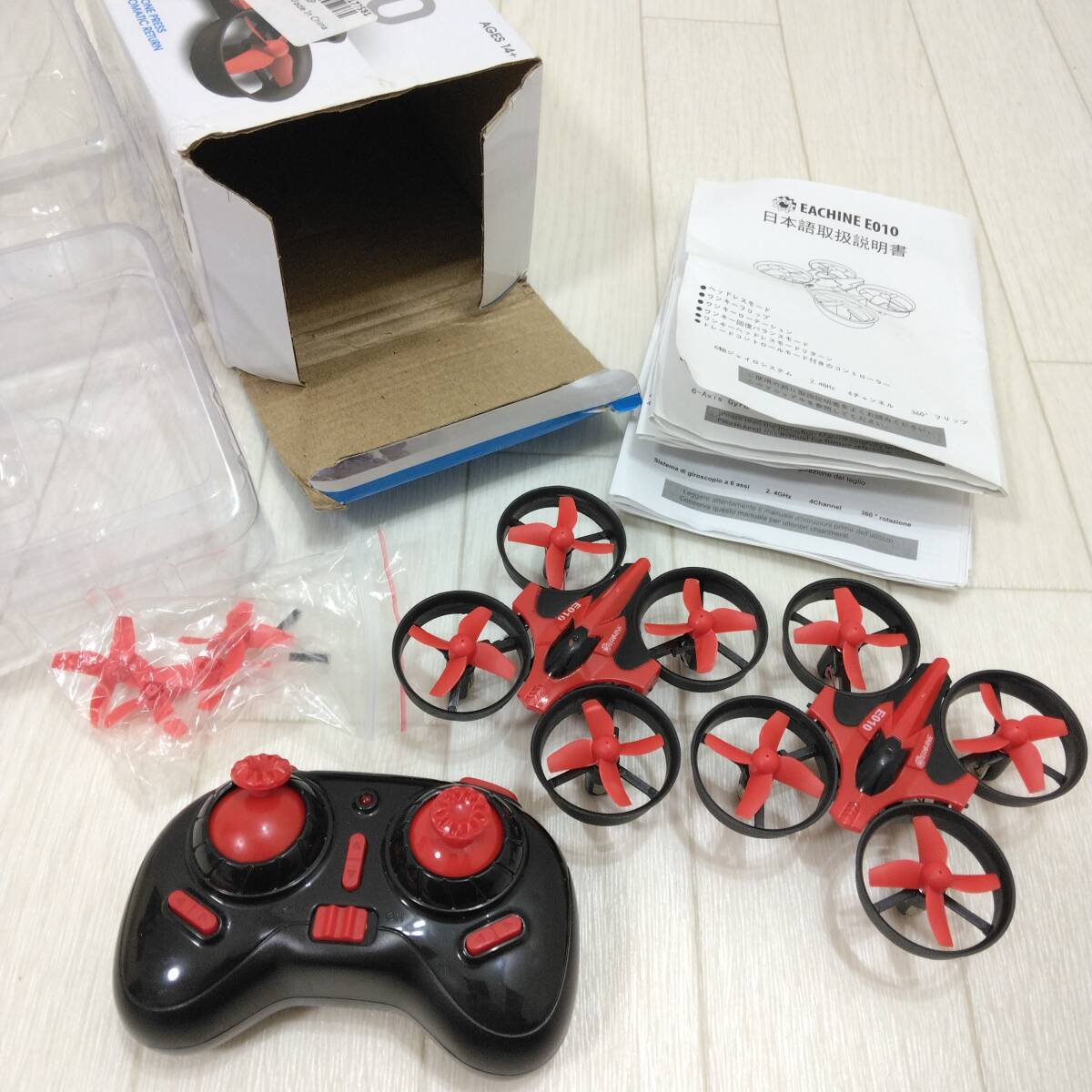 FAT SHARK RECON V2 / LDARC TINY X SERIES PNP / EACHINE E010 / E013 ...