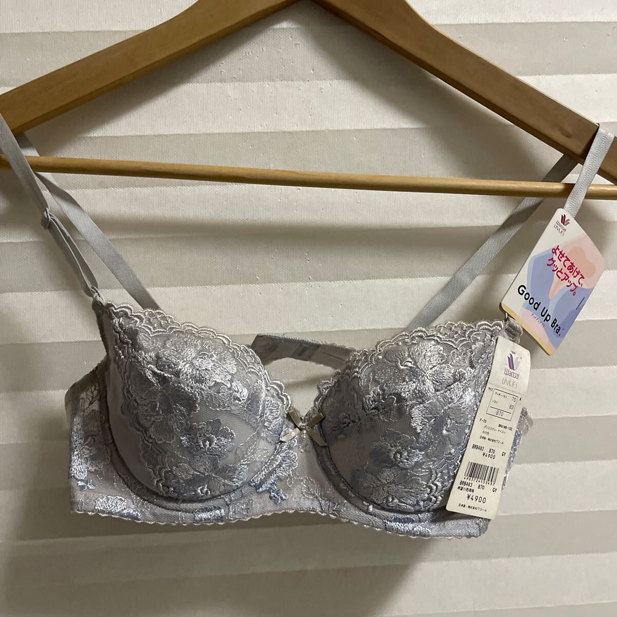 定価4900 よせてあげて グッとアップ Wacoal ワコール LINAJES Good Up Bra ブラジャー サイズ B70(70)｜売買されたオークション情報、yahooの商品情報を ...