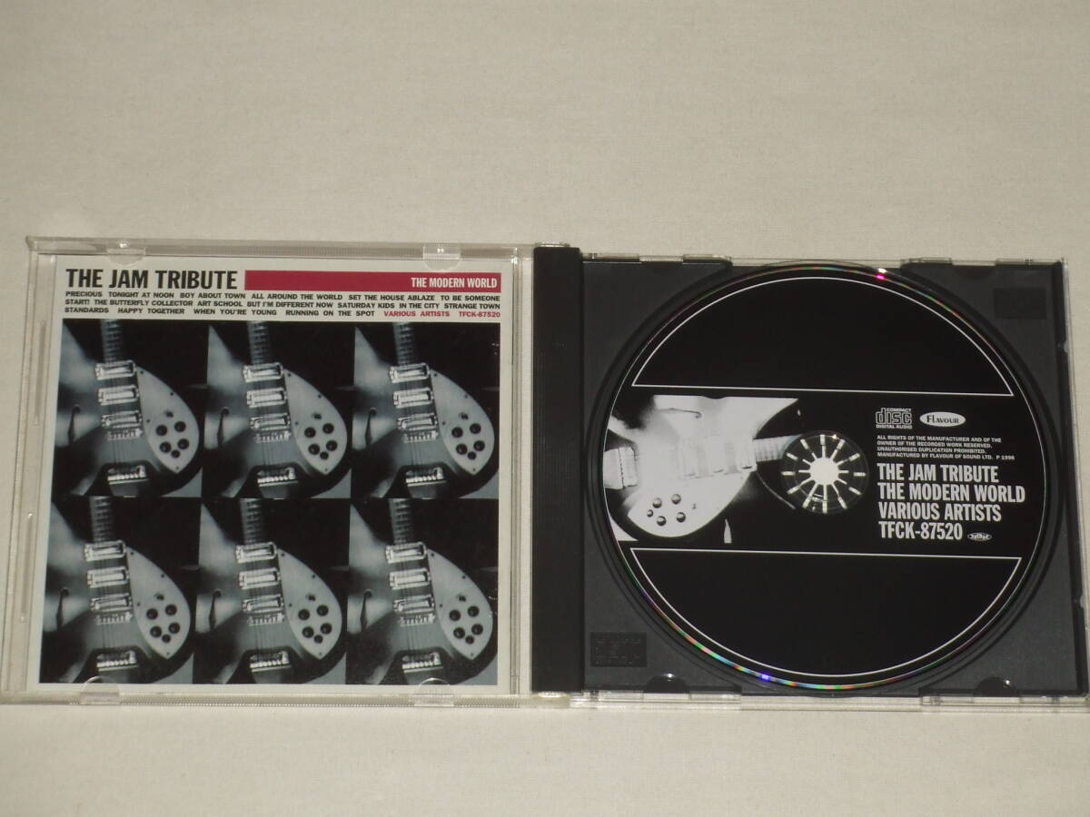 THE JAM TRIBUTE-MODERN WORLD/CD ザ ジャム トリビュート Chosen Persuaders Groove ...