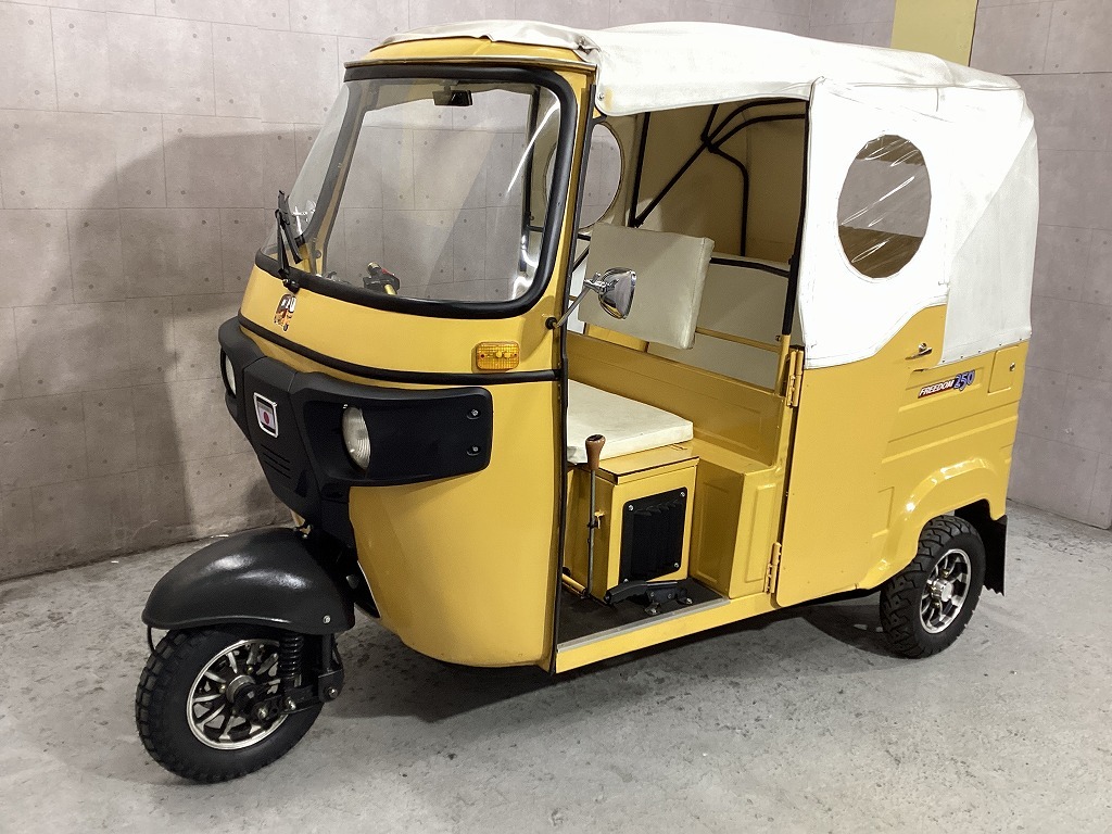 フリーダム250 美車 Fタイヤ 低走行770㎞ トゥクトゥク オートリキシャ 側車付軽二輪登録 低金利2.9％ freedom250 spg5782(トライク)｜売買されたオークション情報 ...