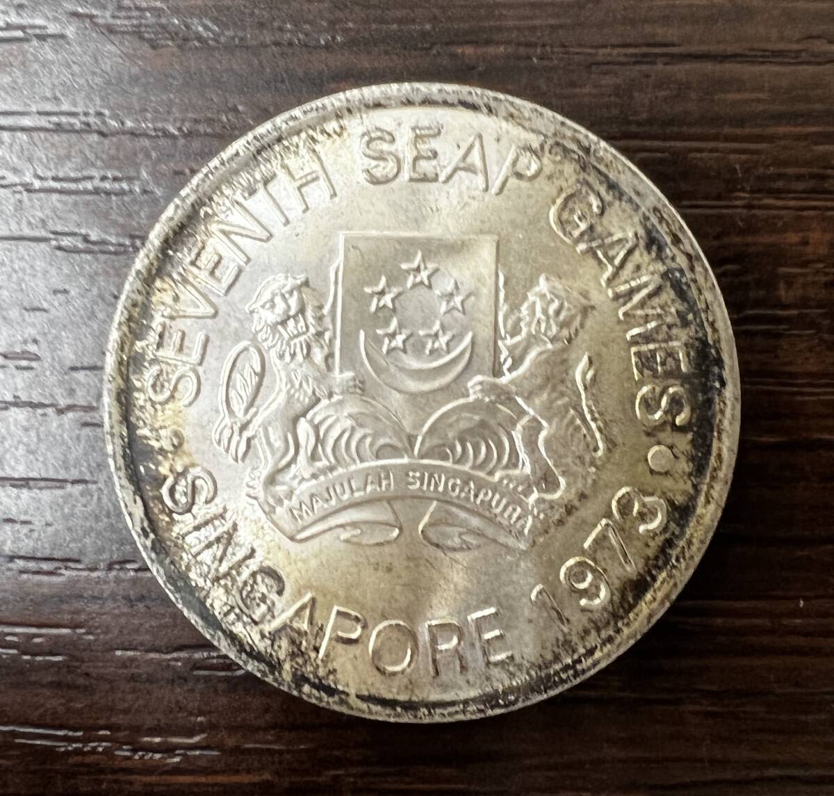 ＃17488B シンガポール 5ドル 銀貨 25g 5 DOLLARS SINGAPORE 1973 SEVENTH SEAP GAMES ...