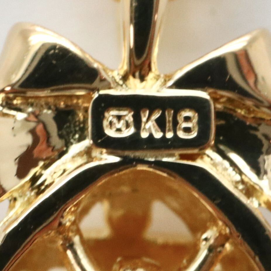 MIKIMOTO ミキモト 高品質 K18 アコヤ本真珠ネックレス M 約6.1g 約41.5cm パール pearl diamond necklace jewelry ジュエリー EE5 ...