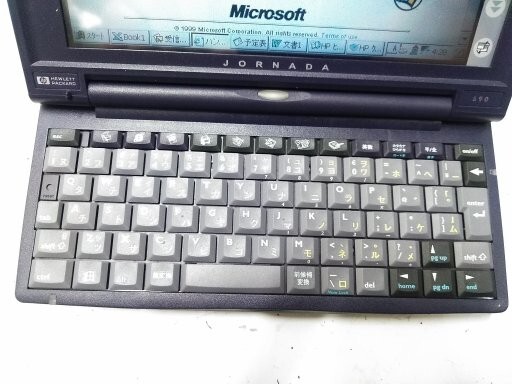 ジャンク HP Jornada 690 PDA PC パソコン ハンドヘルド ヒューレットパッカード Windows CE B-519 @60 ...