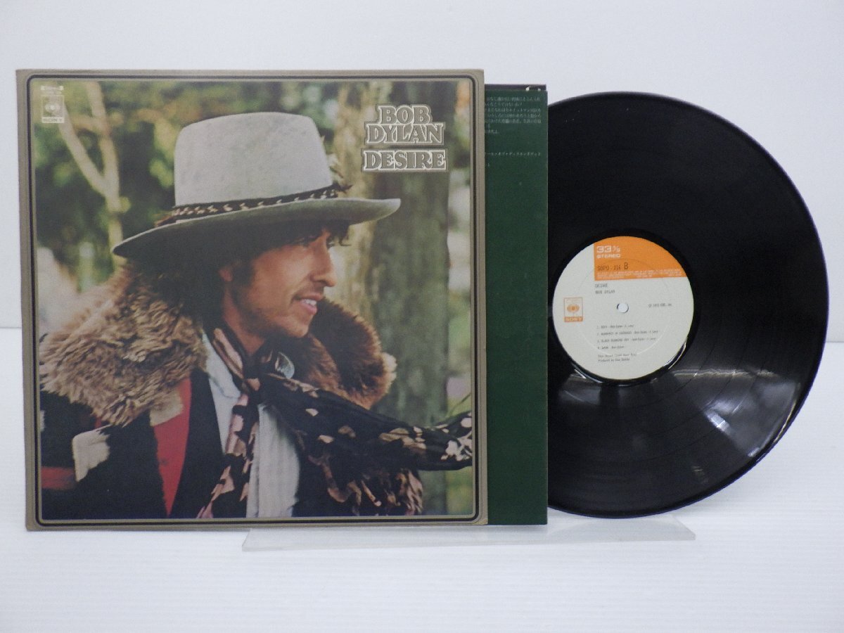 Bob Dylan ボブ ディラン Desire 欲望 LP 12インチ /CBS/SONY SOPO-116 /ロック(Bob Dylan)｜売買されたオークション情報、yahooの商品情報 ...