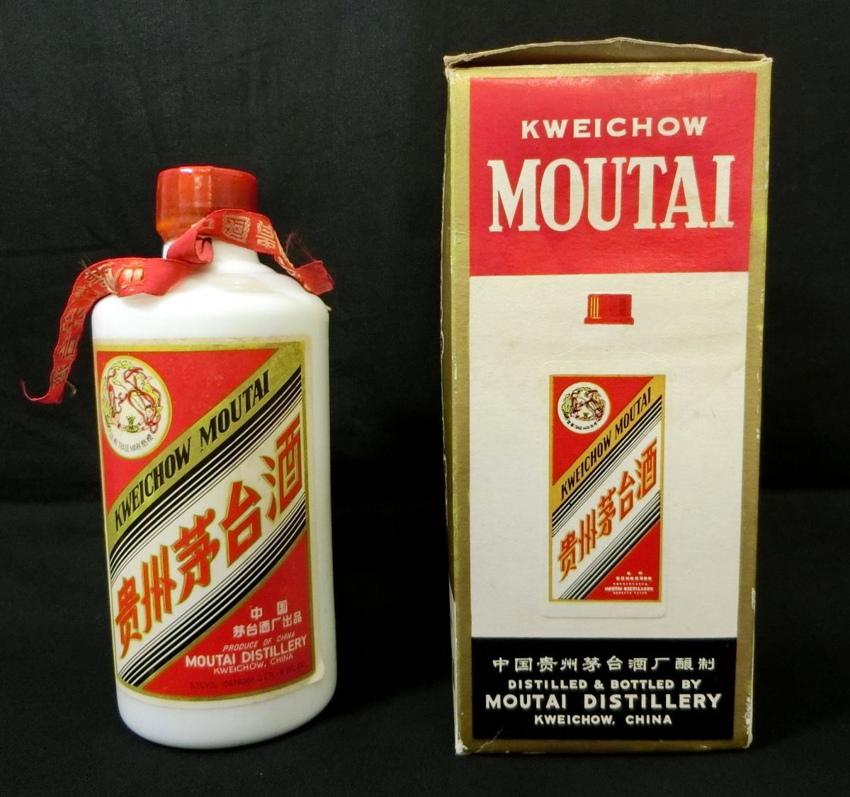 1000円スタート 酒 貴州茅台酒 KWEICHOW MOUTAI 天女ラベル 270ml 53％ 約548.5g マオタイ 中国酒 未開栓 箱付 3 酒E515(紹興酒、老酒)｜売買された ...