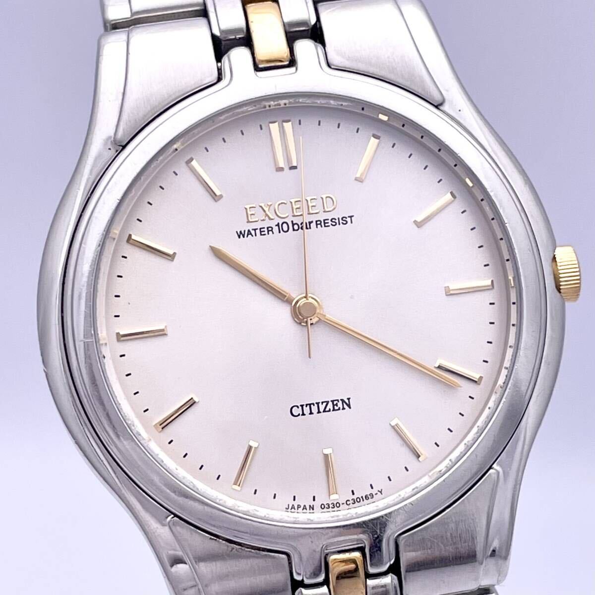 CITIZEN シチズン EXCEED エクシード 0330-C30145 腕時計 ウォッチ クォーツ quartz コンビ 金 ゴールド 銀 シルバー P485(エクシード)｜売買された ...