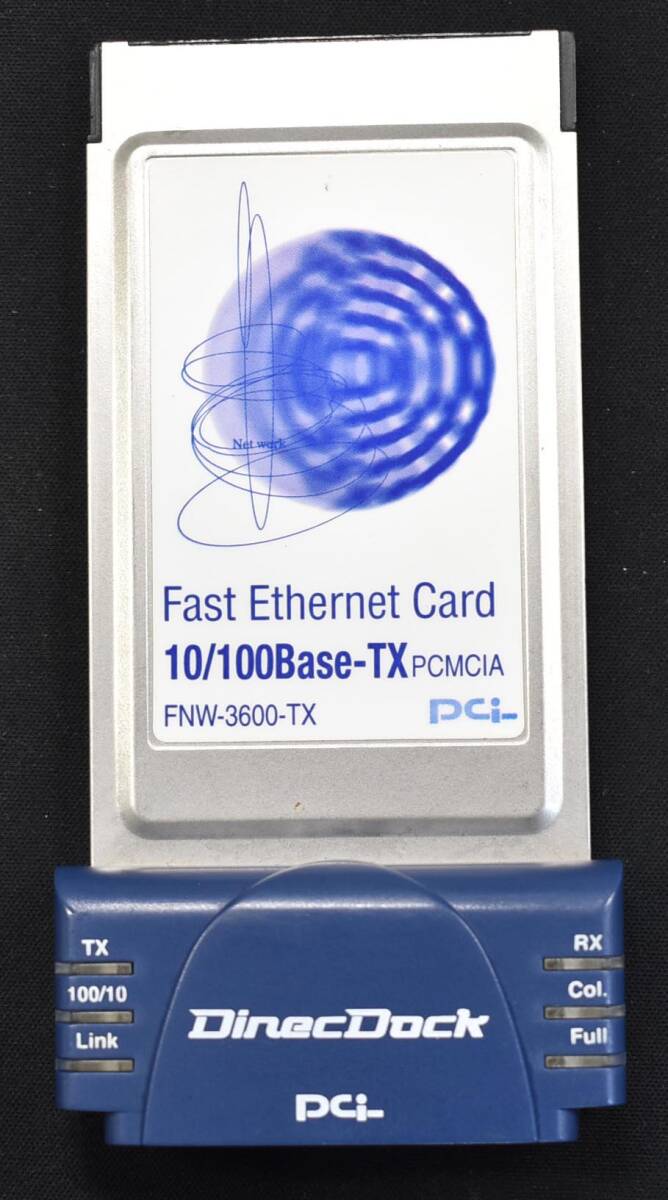 PLANEX FNW-3600-TX LANカード 10/100BASE-T カプラレス LAN PCカード PCMCIA TypeII Linux Turbo Linux6.0 Redhat ...