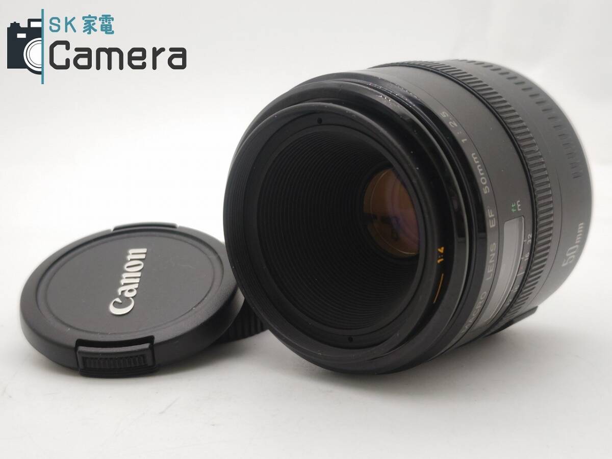 Canon COMPACT-MACRO EF 50mm F2.5 キャノン コンパクトマクロ(キヤノン)｜売買されたオークション情報 ...