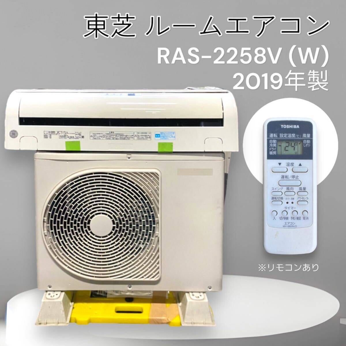 ras-225の値段と価格推移は？｜126件の売買データからras-225の価値がわかる。販売や買取価格の参考にも。