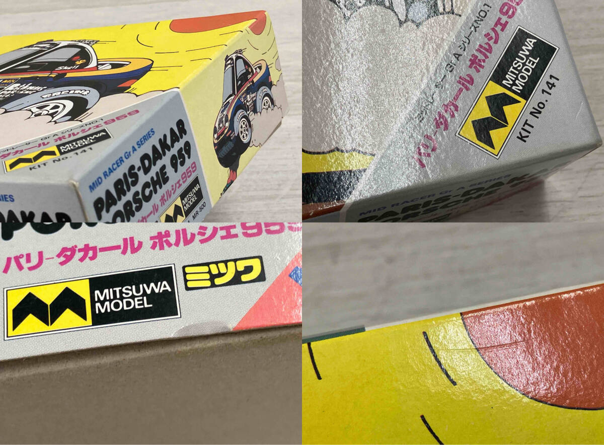 ミツワ パリ ダカール ポルシェ959 ミッドレーサーGr Aシリーズ A-1 No.141(ラリー)｜売買されたオークション情報、yahooの商品情報をアーカイブ公開 - オークファン ...