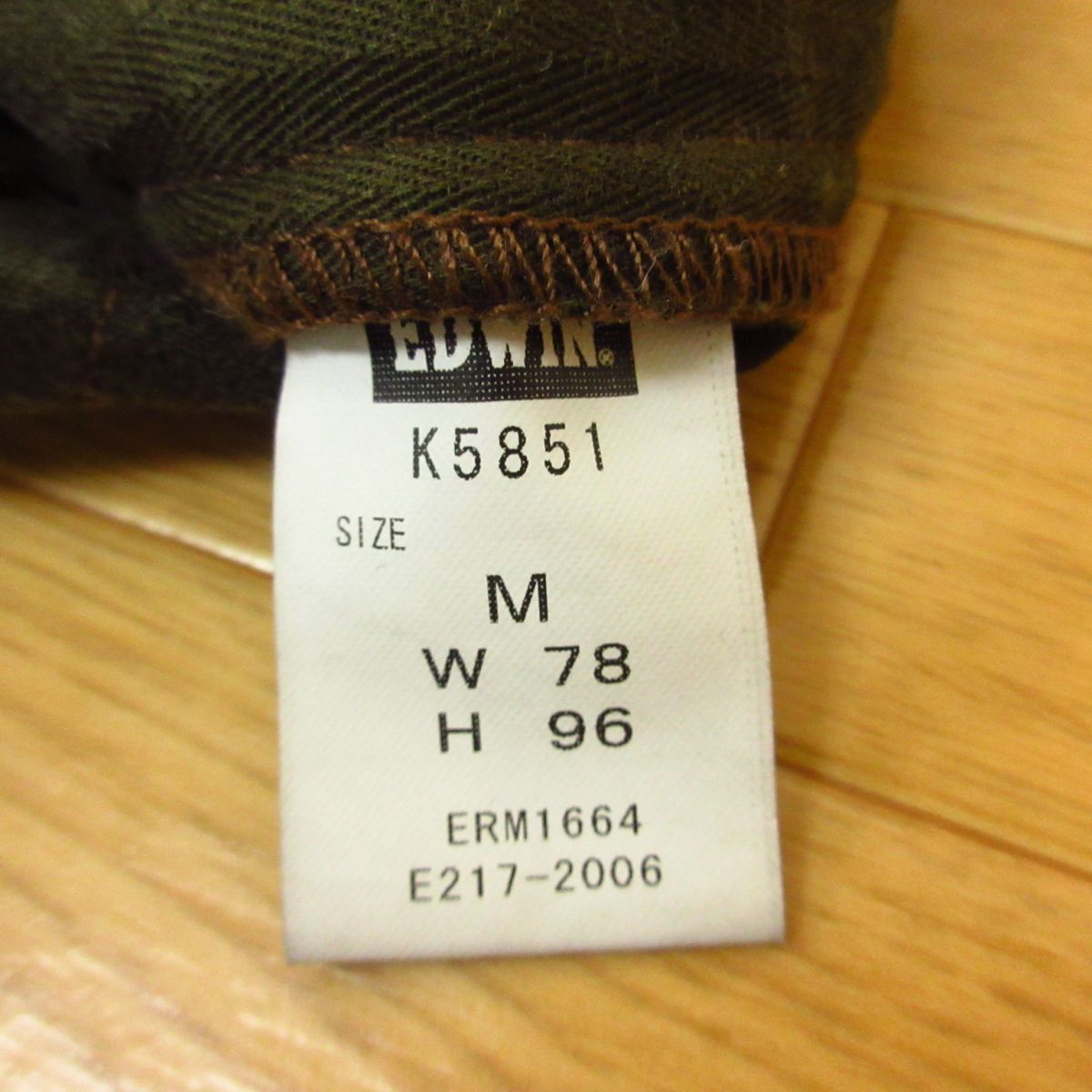 使用少なめ EDWIN 505 エドウィン K5851 カーゴパンツ フィールドパンツ ミリタリー コンバット ストレッチ メンズ カーキ M ...