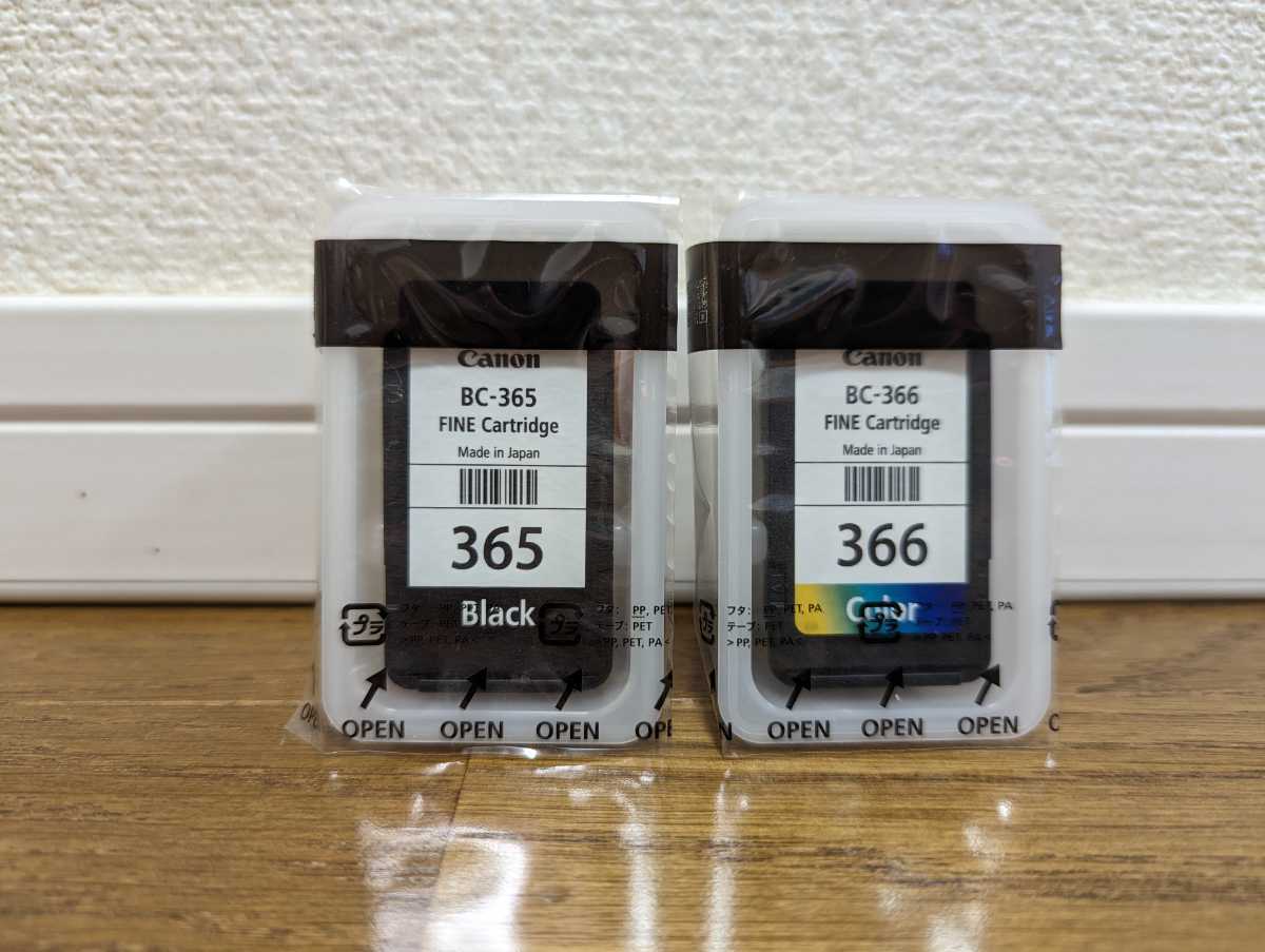 BC-365 BC-366 キャノン 純正インク TS3530 用 キヤノン canon インクカートリッジ BC365 BC366(キヤノン ...