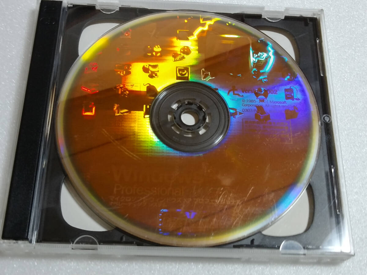 Version Windowsの値段と価格推移は？｜1,639件の売買データからVersion Windowsの価値がわかる。販売や買取価格の ...