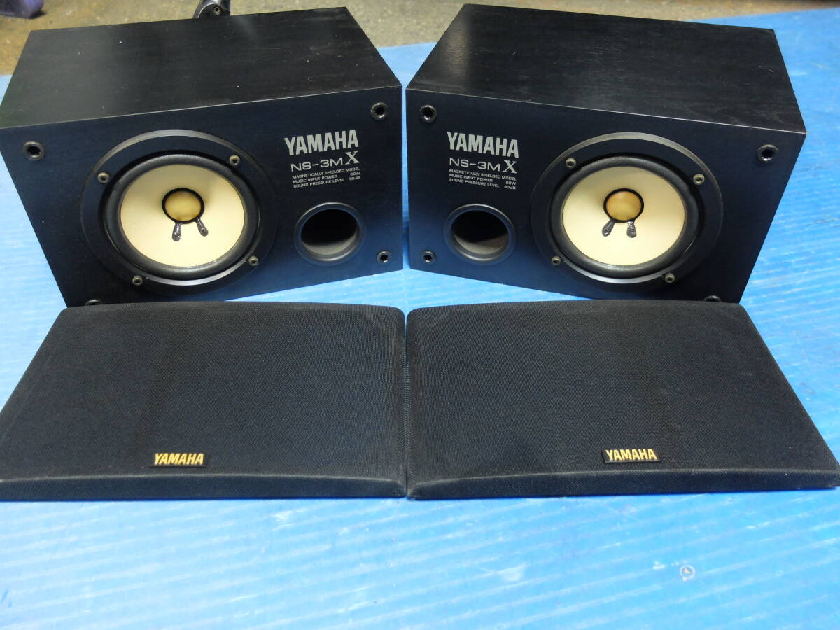 YAMAHA NS-3MX スピーカーペア(スピーカー本体)｜売買されたオークション情報、yahooの商品情報をアーカイブ公開 ...