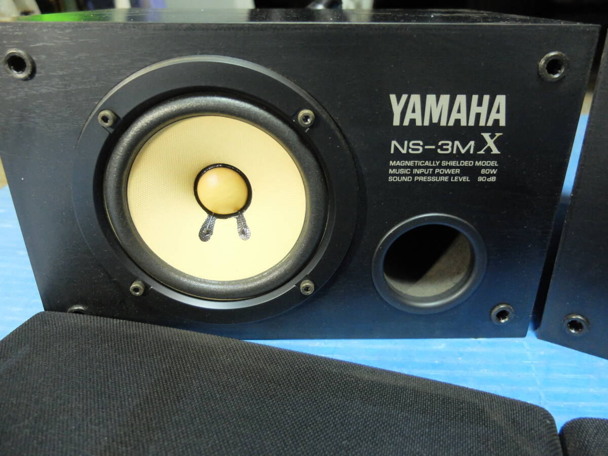 YAMAHA NS-3MX スピーカーペア(スピーカー本体)｜売買されたオークション情報、yahooの商品情報をアーカイブ公開 ...