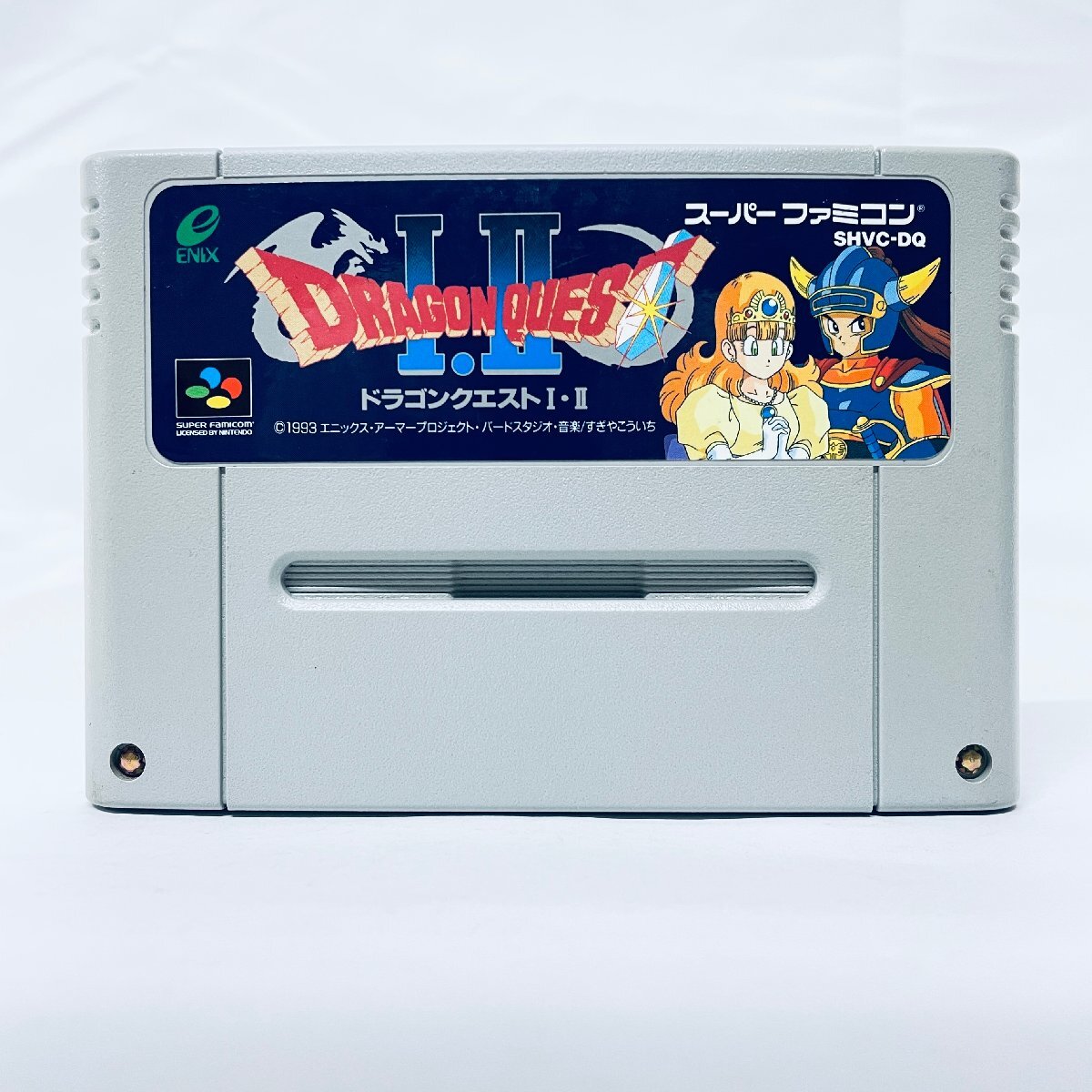 FC ドラゴンクエスト1の値段と価格推移は？｜75件の売買データからFC ドラゴンクエスト1の価値がわかる。販売や買取価格の参考にも。