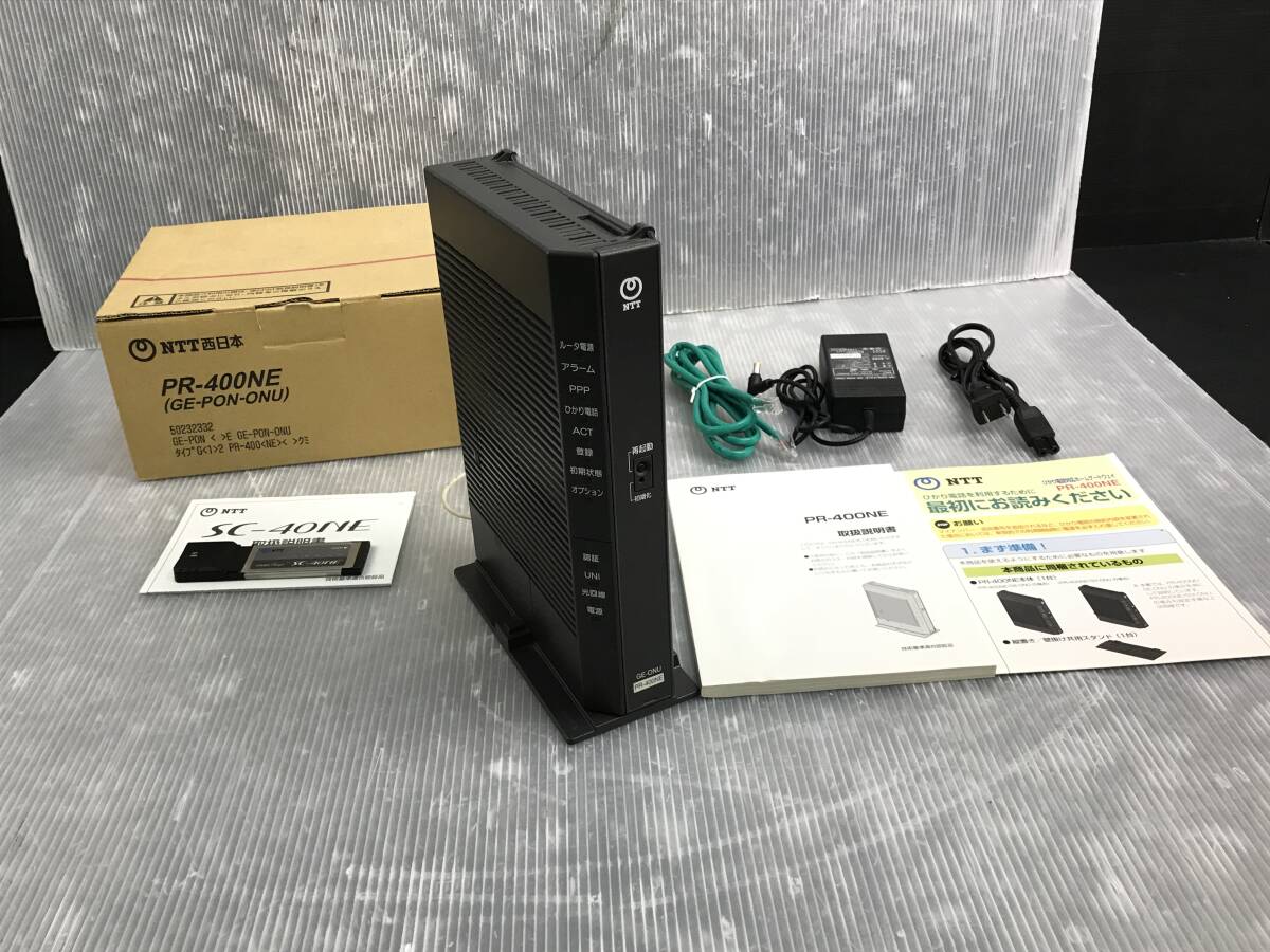 PR-400NEの値段と価格推移は？｜7件の売買データからPR-400NEの価値がわかる。販売や買取価格の参考にも。