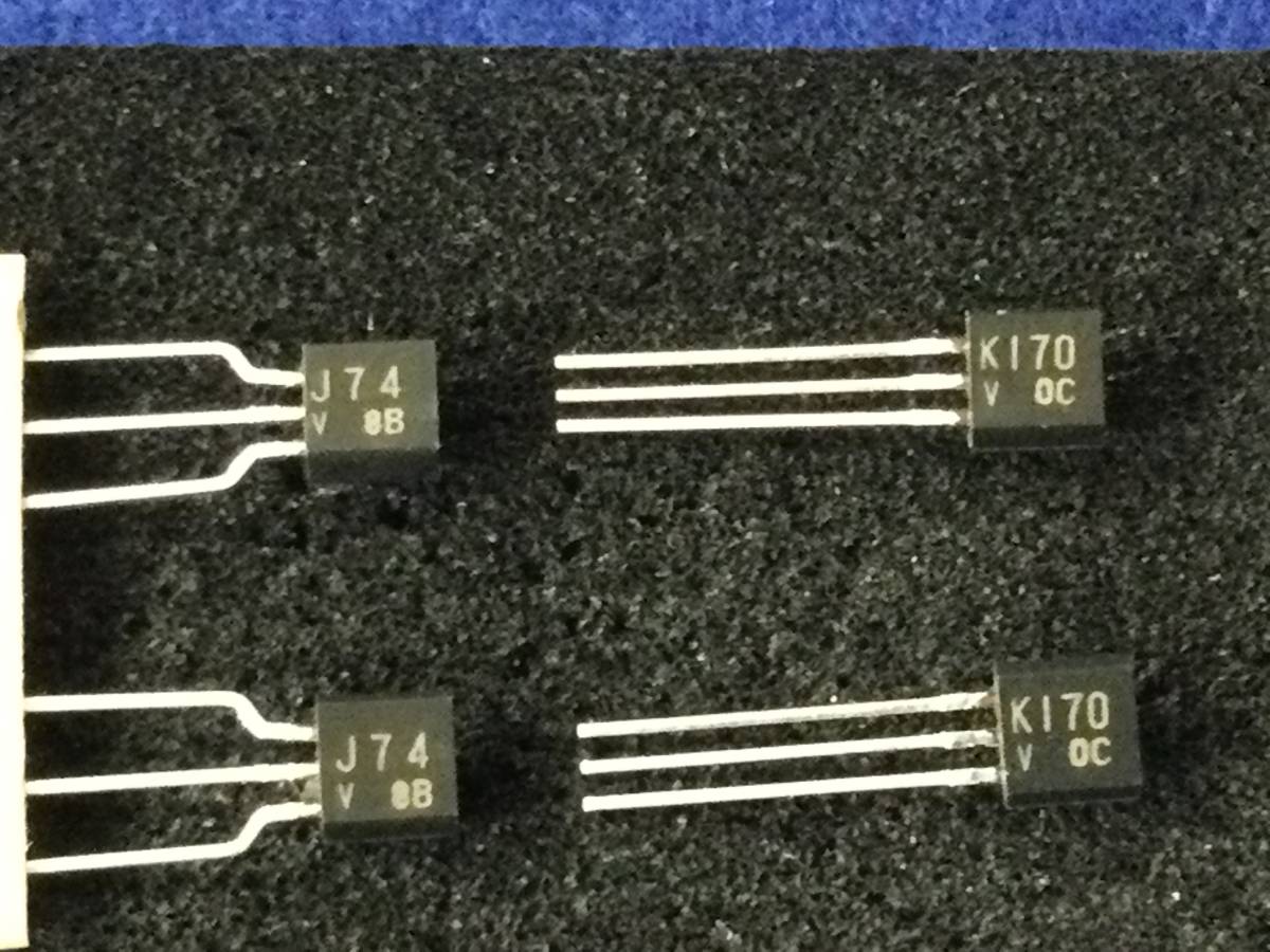 2SJ74-V 2個 + 2SK170-V 2個 即送 東芝 FET J74-V+K170-V 224PoK/277088/281695M ...