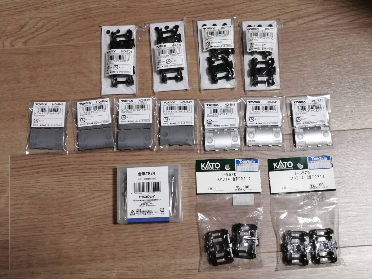 tomix tr69の値段と価格推移は？｜106件の売買データからtomix tr69の価値がわかる。販売や買取価格の参考にも。