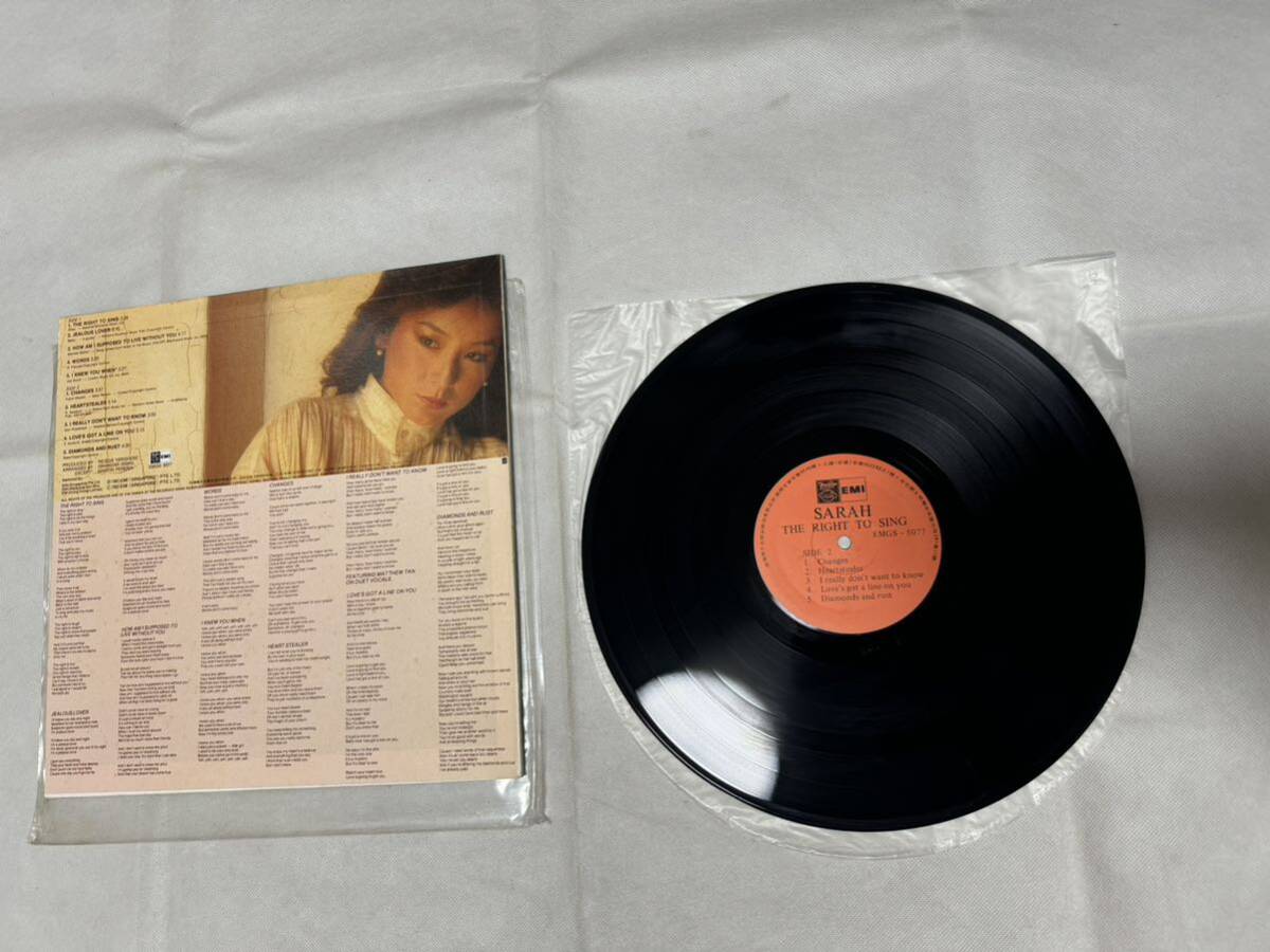 7506 陳淑樺 サラ チェン SARAH CHEN THE RIGHT TO SING EMGS 5077 LPレコード(レコード)｜売買されたオークション情報、yahooの商品情報を ...