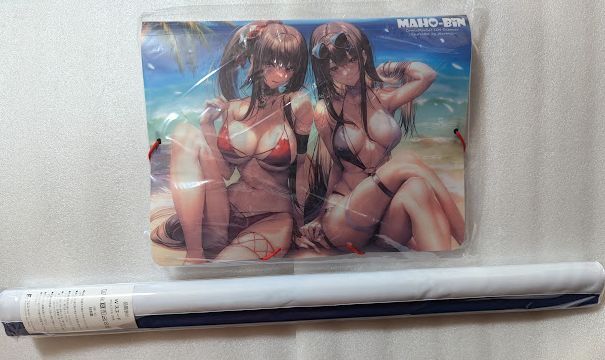 コミケ104 ピロ水 まほ びん 新刊セット + Wスエード A1 タペストリー /C104 まほーびん アマカノ アイドルマスター IDOLM@STER 高垣楓(タペストリー)｜売買された ...