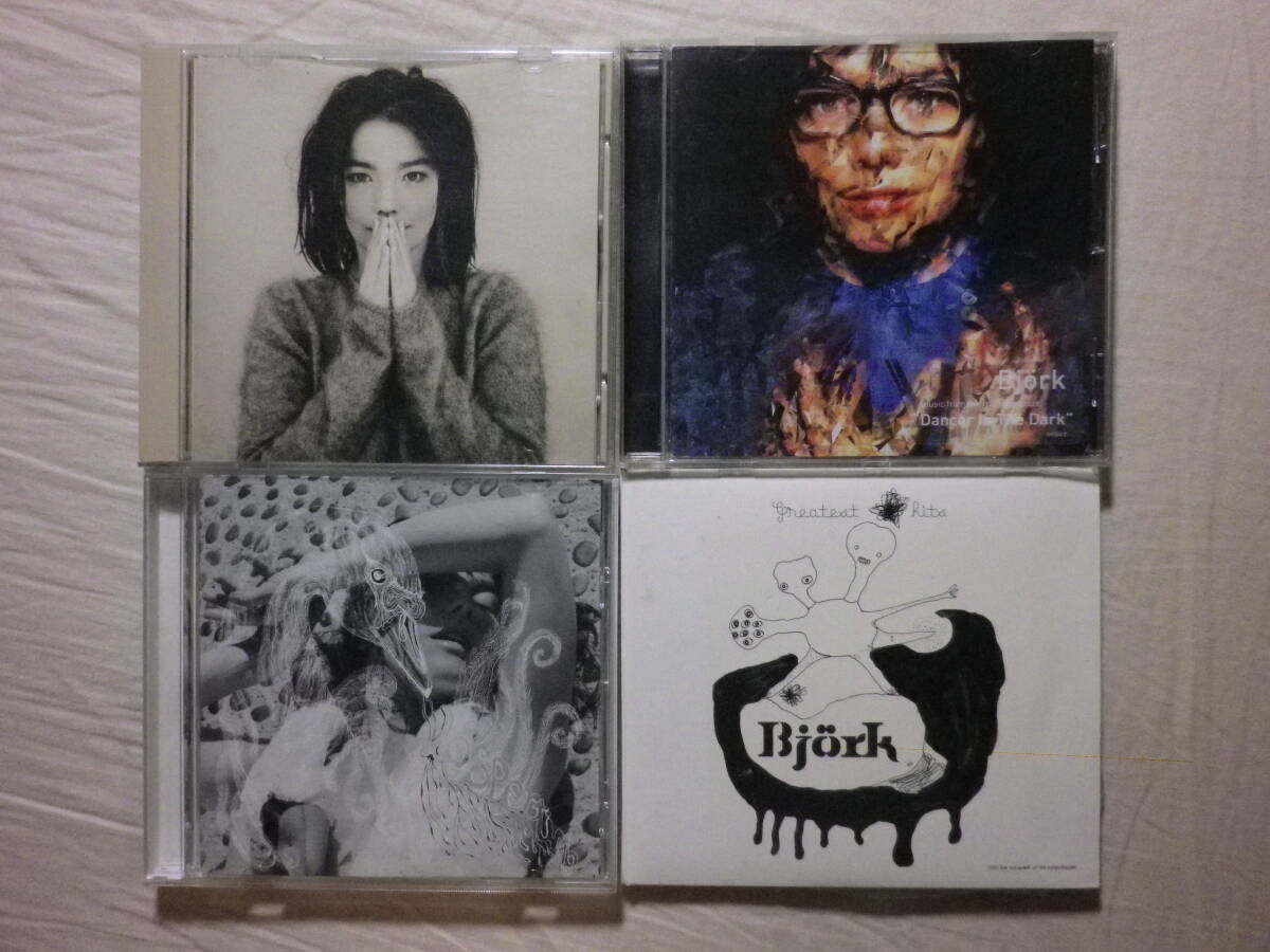 Bjork アルバム4枚セット 〔Debut 1993 USA盤 Selma Songs 2000 EU盤 Vespertine 2001 ...