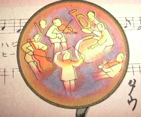 e9- 86 絵葉書 イラスト 鉱石ラジオを聴く 孔秀 繪(絵葉書)｜売買されたオークション情報、yahooの商品情報をアーカイブ公開 - オークファン（aucfan.com）