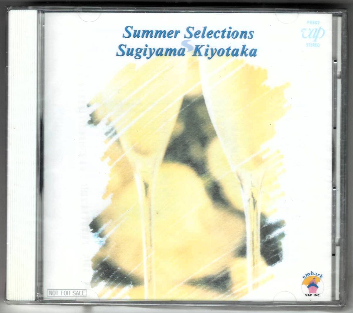 杉山清貴 サマーセレクションズ Summer Selections 非売品 CD(杉山清貴)｜売買されたオークション情報、yahooの商品情報をアーカイブ公開 - オークファン（aucfan.com）